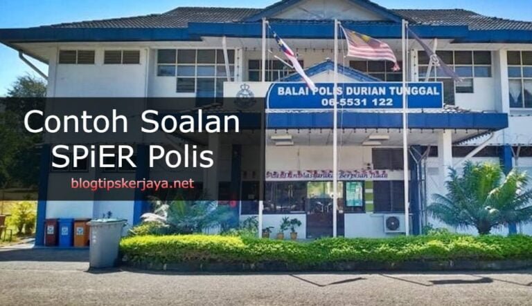 Ujian SPiER Inspektor Polis